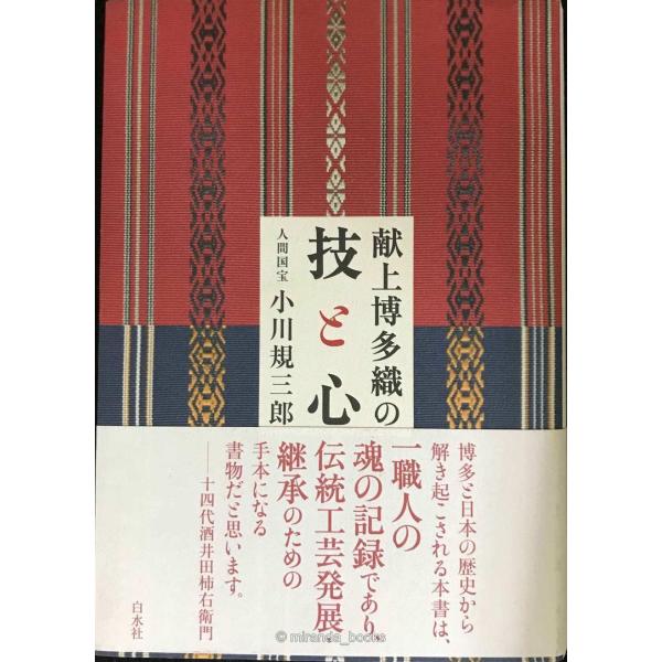 【商品のコンディションについて】コンディションはECサイトの基準に基づいて分類しておりますが、中古商品の特性上、個体差がございます。「未使用に近い」「未使用品」は「新品」ではございません。また、ランクが下がるにつれて、イタミ、汚れ、ヤケが大...