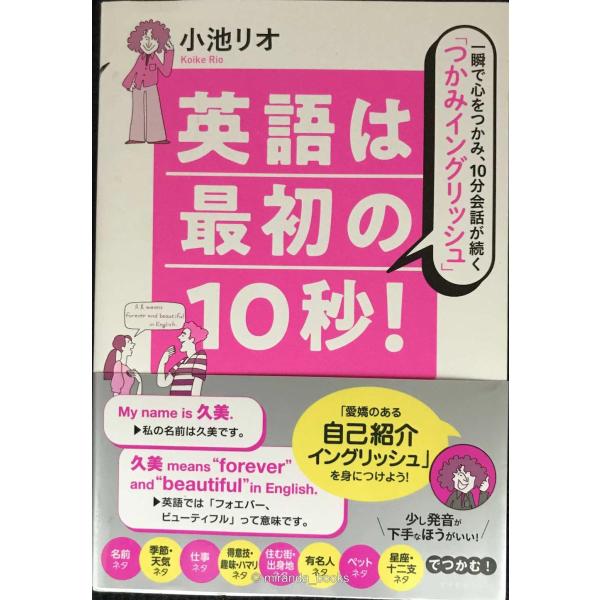 【商品のコンディションについて】コンディションはECサイトの基準に基づいて分類しておりますが、中古商品の特性上、個体差がございます。「未使用に近い」「未使用品」は「新品」ではございません。また、ランクが下がるにつれて、イタミ、汚れ、ヤケが大...