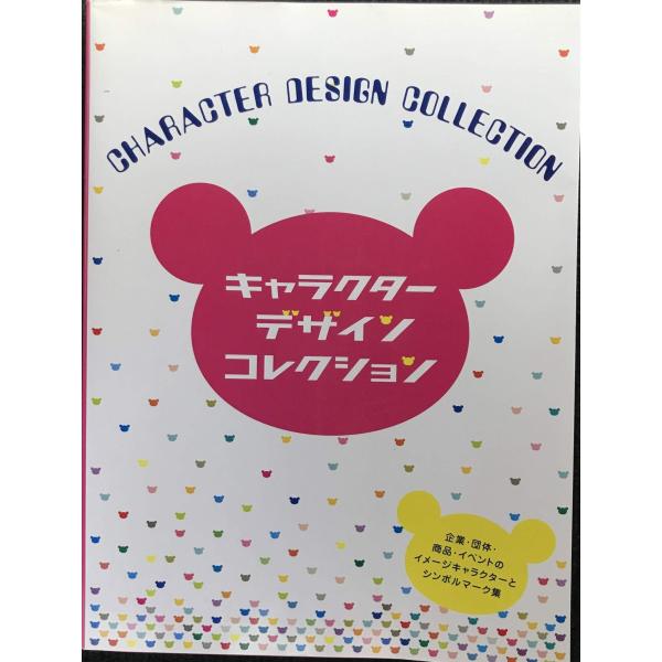 【商品のコンディションについて】コンディションはECサイトの基準に基づいて分類しておりますが、中古商品の特性上、個体差がございます。「未使用に近い」「未使用品」は「新品」ではございません。また、ランクが下がるにつれて、イタミ、汚れ、ヤケが大...