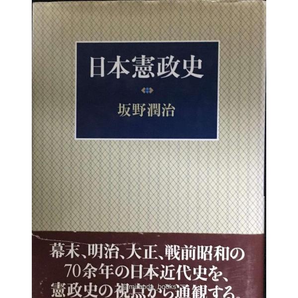 【商品のコンディションについて】コンディションはECサイトの基準に基づいて分類しておりますが、中古商品の特性上、個体差がございます。「未使用に近い」「未使用品」は「新品」ではございません。また、ランクが下がるにつれて、イタミ、汚れ、ヤケが大...