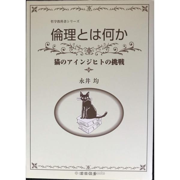 【商品のコンディションについて】コンディションはECサイトの基準に基づいて分類しておりますが、中古商品の特性上、個体差がございます。「未使用に近い」「未使用品」は「新品」ではございません。また、ランクが下がるにつれて、イタミ、汚れ、ヤケが大...