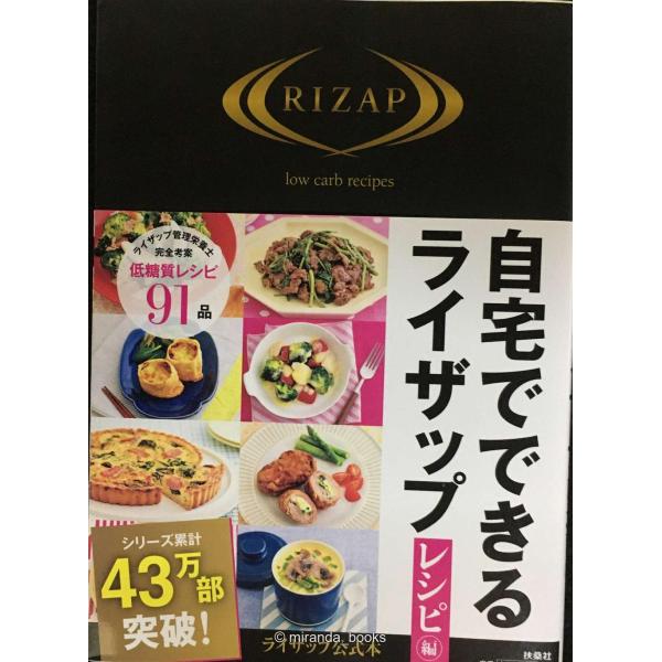 【商品のコンディションについて】コンディションはECサイトの基準に基づいて分類しておりますが、中古商品の特性上、個体差がございます。「未使用に近い」「未使用品」は「新品」ではございません。また、ランクが下がるにつれて、イタミ、汚れ、ヤケが大...