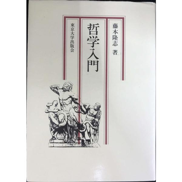 【商品のコンディションについて】コンディションはECサイトの基準に基づいて分類しておりますが、中古商品の特性上、個体差がございます。「未使用に近い」「未使用品」は「新品」ではございません。また、ランクが下がるにつれて、イタミ、汚れ、ヤケが大...
