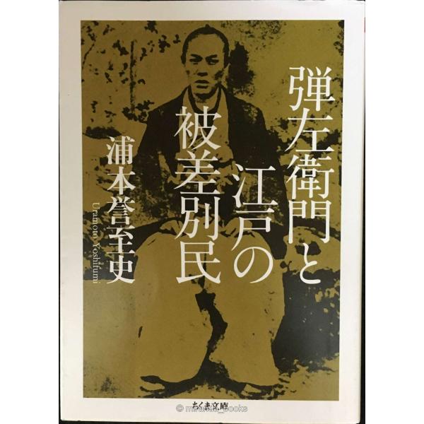 【商品のコンディションについて】コンディションはECサイトの基準に基づいて分類しておりますが、中古商品の特性上、個体差がございます。「未使用に近い」「未使用品」は「新品」ではございません。また、ランクが下がるにつれて、イタミ、汚れ、ヤケが大...