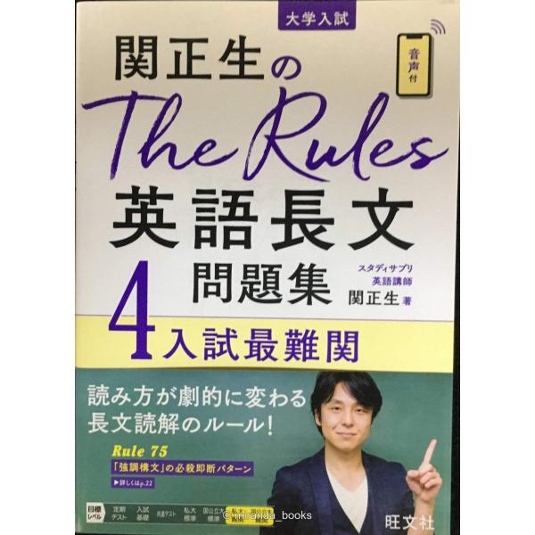 【商品のコンディションについて】コンディションはECサイトの基準に基づいて分類しておりますが、中古商品の特性上、個体差がございます。「未使用に近い」「未使用品」は「新品」ではございません。また、ランクが下がるにつれて、イタミ、汚れ、ヤケが大...
