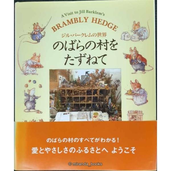 【商品のコンディションについて】コンディションはECサイトの基準に基づいて分類しておりますが、中古商品の特性上、個体差がございます。「未使用に近い」「未使用品」は「新品」ではございません。また、ランクが下がるにつれて、イタミ、汚れ、ヤケが大...