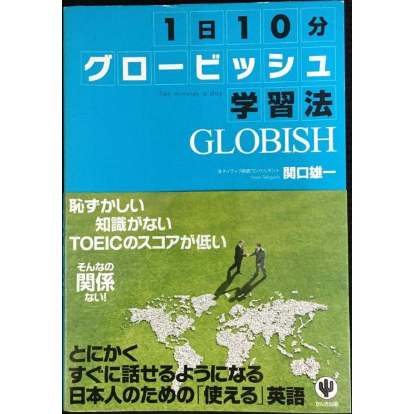 【商品のコンディションについて】コンディションはECサイトの基準に基づいて分類しておりますが、中古商品の特性上、個体差がございます。「未使用に近い」「未使用品」は「新品」ではございません。また、ランクが下がるにつれて、イタミ、汚れ、ヤケが大...