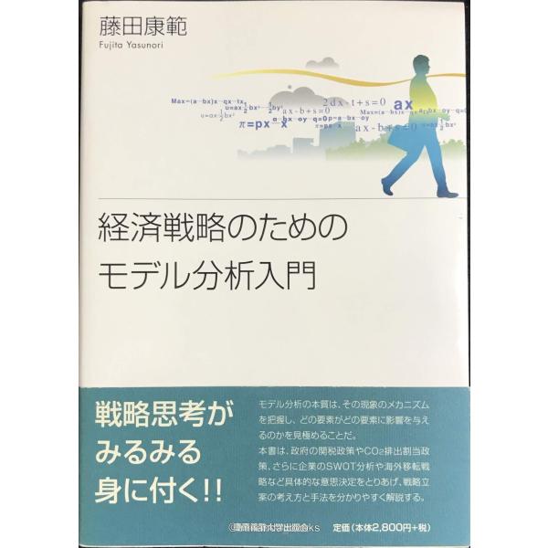 【商品のコンディションについて】コンディションはECサイトの基準に基づいて分類しておりますが、中古商品の特性上、個体差がございます。「未使用に近い」「未使用品」は「新品」ではございません。また、ランクが下がるにつれて、イタミ、汚れ、ヤケが大...