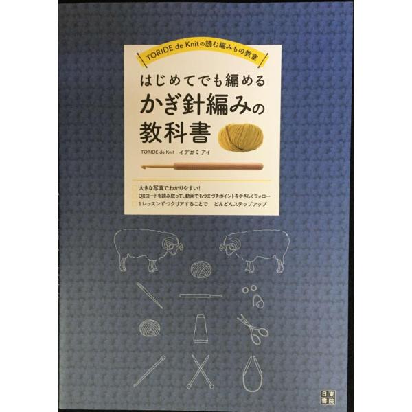【商品のコンディションについて】コンディションはECサイトの基準に基づいて分類しておりますが、中古商品の特性上、個体差がございます。「未使用に近い」「未使用品」は「新品」ではございません。また、ランクが下がるにつれて、イタミ、汚れ、ヤケが大...