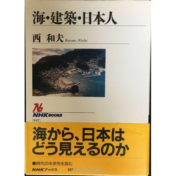【商品のコンディションについて】コンディションはECサイトの基準に基づいて分類しておりますが、中古商品の特性上、個体差がございます。「未使用に近い」「未使用品」は「新品」ではございません。また、ランクが下がるにつれて、イタミ、汚れ、ヤケが大...