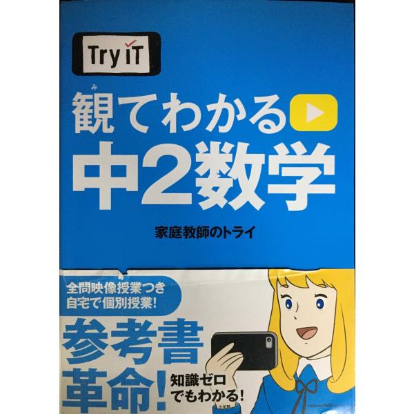 【商品のコンディションについて】コンディションはECサイトの基準に基づいて分類しておりますが、中古商品の特性上、個体差がございます。「未使用に近い」「未使用品」は「新品」ではございません。また、ランクが下がるにつれて、イタミ、汚れ、ヤケが大...
