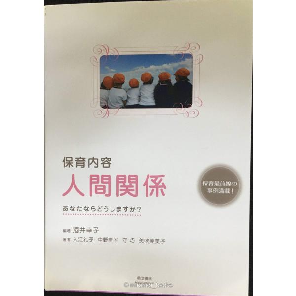 【商品のコンディションについて】コンディションはECサイトの基準に基づいて分類しておりますが、中古商品の特性上、個体差がございます。「未使用に近い」「未使用品」は「新品」ではございません。また、ランクが下がるにつれて、イタミ、汚れ、ヤケが大...
