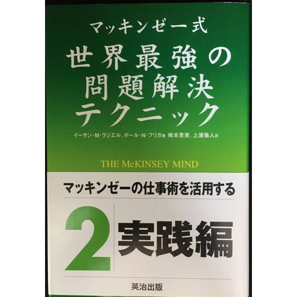 【商品のコンディションについて】コンディションはECサイトの基準に基づいて分類しておりますが、中古商品の特性上、個体差がございます。「未使用に近い」「未使用品」は「新品」ではございません。また、ランクが下がるにつれて、イタミ、汚れ、ヤケが大...