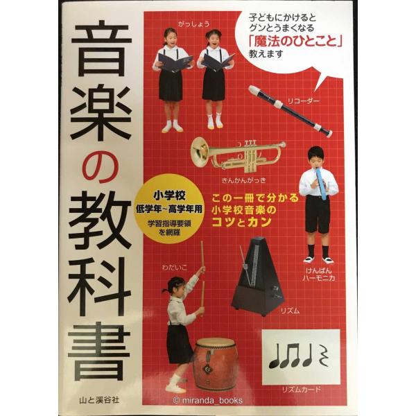 【商品のコンディションについて】コンディションはECサイトの基準に基づいて分類しておりますが、中古商品の特性上、個体差がございます。「未使用に近い」「未使用品」は「新品」ではございません。また、ランクが下がるにつれて、イタミ、汚れ、ヤケが大...