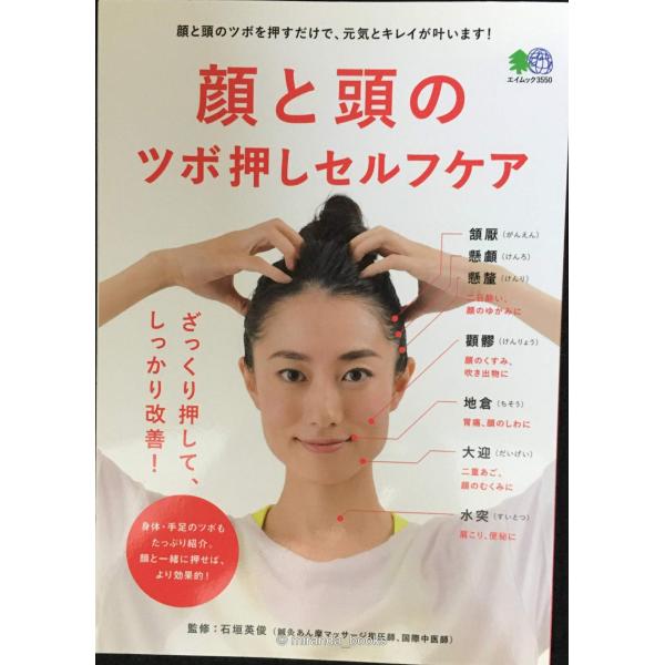 【商品のコンディションについて】コンディションはECサイトの基準に基づいて分類しておりますが、中古商品の特性上、個体差がございます。「未使用に近い」「未使用品」は「新品」ではございません。また、ランクが下がるにつれて、イタミ、汚れ、ヤケが大...