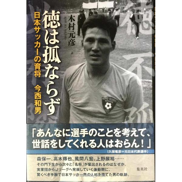 【商品のコンディションについて】コンディションはECサイトの基準に基づいて分類しておりますが、中古商品の特性上、個体差がございます。「未使用に近い」「未使用品」は「新品」ではございません。また、ランクが下がるにつれて、イタミ、汚れ、ヤケが大...