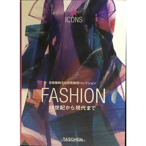 【商品のコンディションについて】コンディションはECサイトの基準に基づいて分類しておりますが、中古商品の特性上、個体差がございます。「未使用に近い」「未使用品」は「新品」ではございません。また、ランクが下がるにつれて、イタミ、汚れ、ヤケが大...