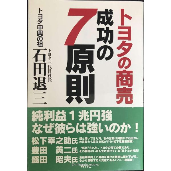 【商品のコンディションについて】コンディションはECサイトの基準に基づいて分類しておりますが、中古商品の特性上、個体差がございます。「未使用に近い」「未使用品」は「新品」ではございません。また、ランクが下がるにつれて、イタミ、汚れ、ヤケが大...