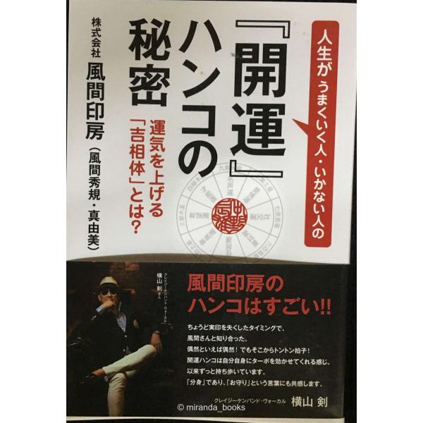 【商品のコンディションについて】コンディションはECサイトの基準に基づいて分類しておりますが、中古商品の特性上、個体差がございます。「未使用に近い」「未使用品」は「新品」ではございません。また、ランクが下がるにつれて、イタミ、汚れ、ヤケが大...