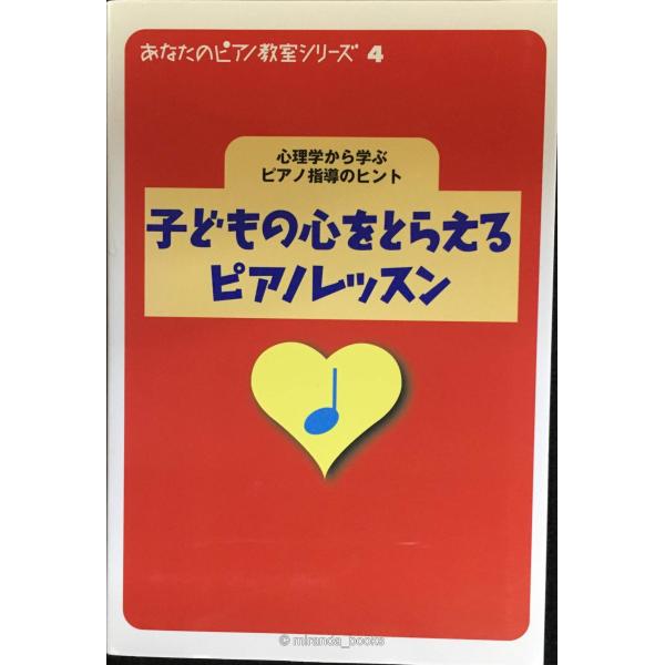 【商品のコンディションについて】コンディションはECサイトの基準に基づいて分類しておりますが、中古商品の特性上、個体差がございます。「未使用に近い」「未使用品」は「新品」ではございません。また、ランクが下がるにつれて、イタミ、汚れ、ヤケが大...