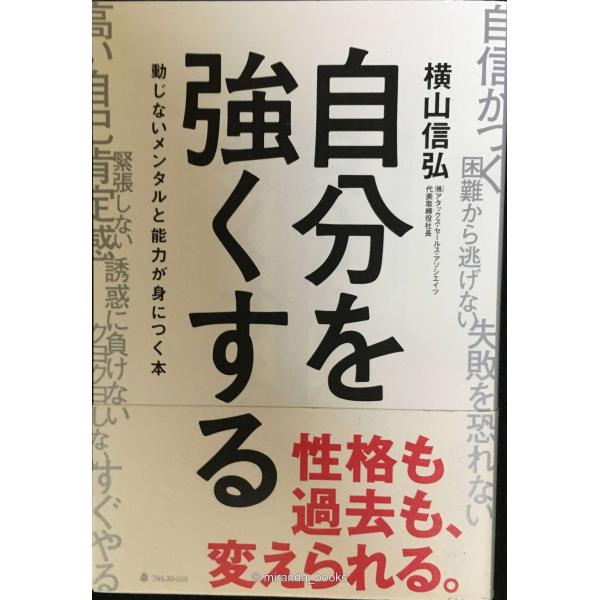 【商品のコンディションについて】コンディションはECサイトの基準に基づいて分類しておりますが、中古商品の特性上、個体差がございます。「未使用に近い」「未使用品」は「新品」ではございません。また、ランクが下がるにつれて、イタミ、汚れ、ヤケが大...