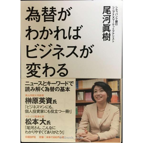 【商品のコンディションについて】コンディションはECサイトの基準に基づいて分類しておりますが、中古商品の特性上、個体差がございます。「未使用に近い」「未使用品」は「新品」ではございません。また、ランクが下がるにつれて、イタミ、汚れ、ヤケが大...