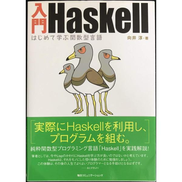 【商品のコンディションについて】コンディションはECサイトの基準に基づいて分類しておりますが、中古商品の特性上、個体差がございます。「未使用に近い」「未使用品」は「新品」ではございません。また、ランクが下がるにつれて、イタミ、汚れ、ヤケが大...
