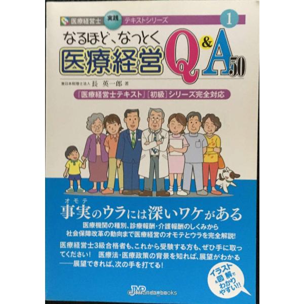 【商品のコンディションについて】コンディションはECサイトの基準に基づいて分類しておりますが、中古商品の特性上、個体差がございます。「未使用に近い」「未使用品」は「新品」ではございません。また、ランクが下がるにつれて、イタミ、汚れ、ヤケが大...