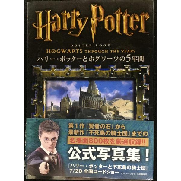 【商品のコンディションについて】コンディションはECサイトの基準に基づいて分類しておりますが、中古商品の特性上、個体差がございます。「未使用に近い」「未使用品」は「新品」ではございません。また、ランクが下がるにつれて、イタミ、汚れ、ヤケが大...