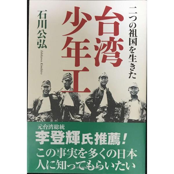 【商品のコンディションについて】コンディションはECサイトの基準に基づいて分類しておりますが、中古商品の特性上、個体差がございます。「未使用に近い」「未使用品」は「新品」ではございません。また、ランクが下がるにつれて、イタミ、汚れ、ヤケが大...