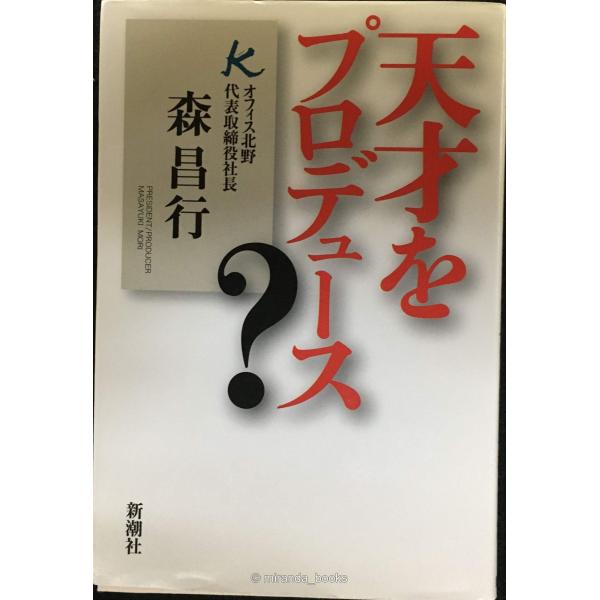 【商品のコンディションについて】コンディションはECサイトの基準に基づいて分類しておりますが、中古商品の特性上、個体差がございます。「未使用に近い」「未使用品」は「新品」ではございません。また、ランクが下がるにつれて、イタミ、汚れ、ヤケが大...
