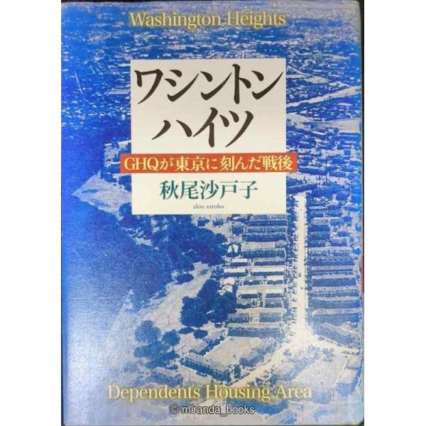 【商品のコンディションについて】コンディションはECサイトの基準に基づいて分類しておりますが、中古商品の特性上、個体差がございます。「未使用に近い」「未使用品」は「新品」ではございません。また、ランクが下がるにつれて、イタミ、汚れ、ヤケが大...