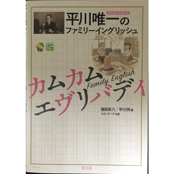 【商品のコンディションについて】コンディションはECサイトの基準に基づいて分類しておりますが、中古商品の特性上、個体差がございます。「未使用に近い」「未使用品」は「新品」ではございません。また、ランクが下がるにつれて、イタミ、汚れ、ヤケが大...