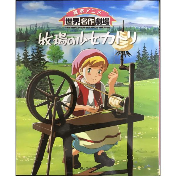 中古品のため若干のイタミがありますが、本文に破れや書き込みはなく、使用感も少なめです。