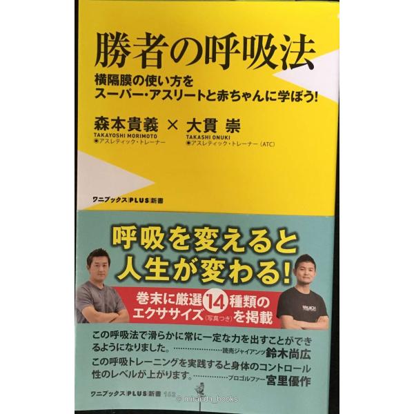 【商品のコンディションについて】コンディションはECサイトの基準に基づいて分類しておりますが、中古商品の特性上、個体差がございます。「未使用に近い」「未使用品」は「新品」ではございません。また、ランクが下がるにつれて、イタミ、汚れ、ヤケが大...