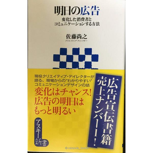 【商品のコンディションについて】コンディションはECサイトの基準に基づいて分類しておりますが、中古商品の特性上、個体差がございます。「未使用に近い」「未使用品」は「新品」ではございません。また、ランクが下がるにつれて、イタミ、汚れ、ヤケが大...