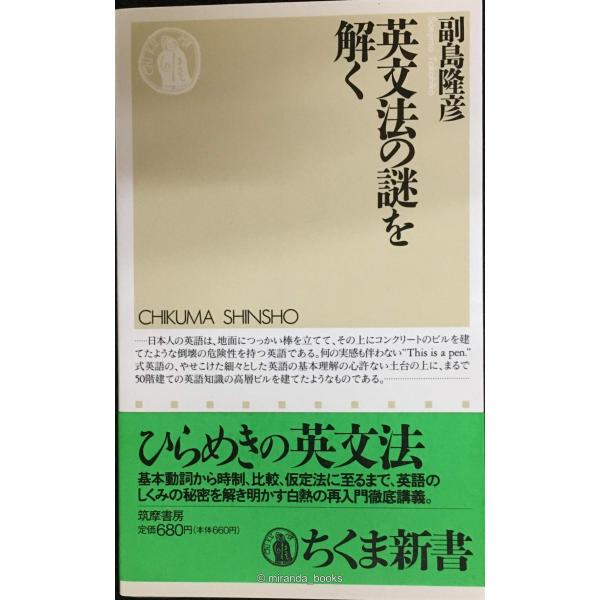 【商品のコンディションについて】コンディションはECサイトの基準に基づいて分類しておりますが、中古商品の特性上、個体差がございます。「未使用に近い」「未使用品」は「新品」ではございません。また、ランクが下がるにつれて、イタミ、汚れ、ヤケが大...