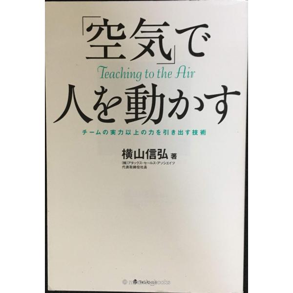【商品のコンディションについて】コンディションはECサイトの基準に基づいて分類しておりますが、中古商品の特性上、個体差がございます。「未使用に近い」「未使用品」は「新品」ではございません。また、ランクが下がるにつれて、イタミ、汚れ、ヤケが大...