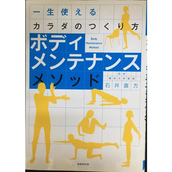 【商品のコンディションについて】コンディションはECサイトの基準に基づいて分類しておりますが、中古商品の特性上、個体差がございます。「未使用に近い」「未使用品」は「新品」ではございません。また、ランクが下がるにつれて、イタミ、汚れ、ヤケが大...