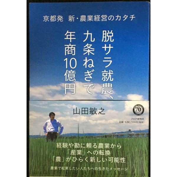 【商品のコンディションについて】コンディションはECサイトの基準に基づいて分類しておりますが、中古商品の特性上、個体差がございます。「未使用に近い」「未使用品」は「新品」ではございません。また、ランクが下がるにつれて、イタミ、汚れ、ヤケが大...