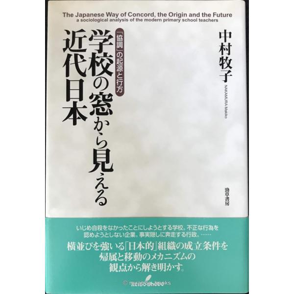 【商品のコンディションについて】コンディションはECサイトの基準に基づいて分類しておりますが、中古商品の特性上、個体差がございます。「未使用に近い」「未使用品」は「新品」ではございません。また、ランクが下がるにつれて、イタミ、汚れ、ヤケが大...