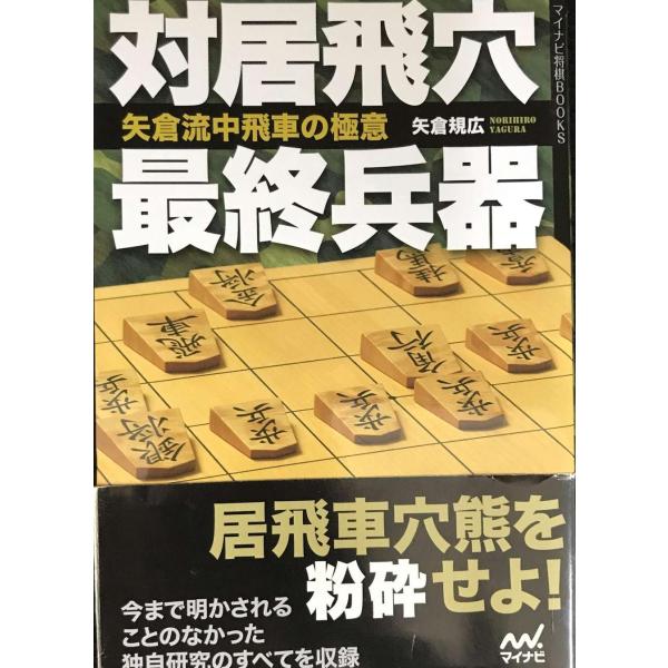 【商品のコンディションについて】コンディションはECサイトの基準に基づいて分類しておりますが、中古商品の特性上、個体差がございます。「未使用に近い」「未使用品」は「新品」ではございません。また、ランクが下がるにつれて、イタミ、汚れ、ヤケが大...