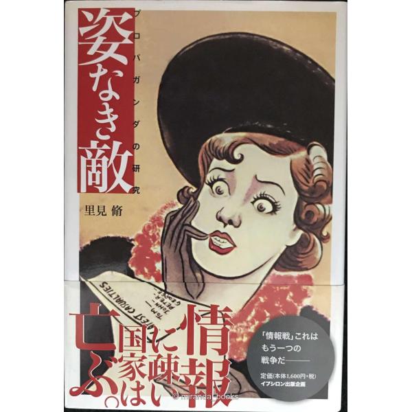 【商品のコンディションについて】コンディションはECサイトの基準に基づいて分類しておりますが、中古商品の特性上、個体差がございます。「未使用に近い」「未使用品」は「新品」ではございません。また、ランクが下がるにつれて、イタミ、汚れ、ヤケが大...