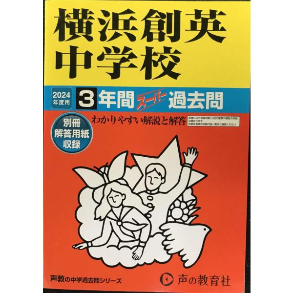 【商品のコンディションについて】コンディションはECサイトの基準に基づいて分類しておりますが、中古商品の特性上、個体差がございます。「未使用に近い」「未使用品」は「新品」ではございません。また、ランクが下がるにつれて、イタミ、汚れ、ヤケが大...