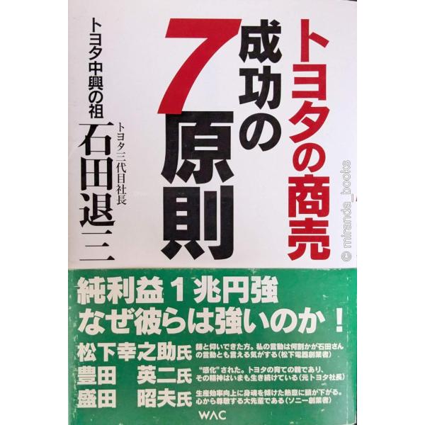 【商品のコンディションについて】コンディションはECサイトの基準に基づいて分類しておりますが、中古商品の特性上、個体差がございます。「未使用に近い」「未使用品」は「新品」ではございません。また、ランクが下がるにつれて、イタミ、汚れ、ヤケが大...