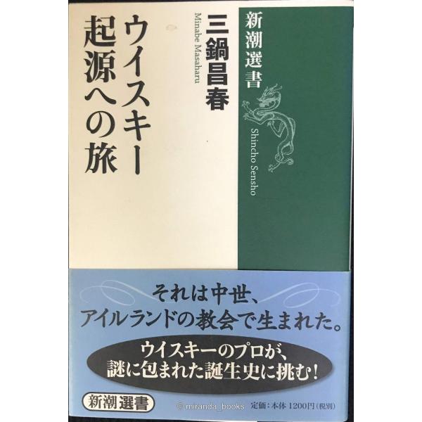 【商品のコンディションについて】コンディションはECサイトの基準に基づいて分類しておりますが、中古商品の特性上、個体差がございます。「未使用に近い」「未使用品」は「新品」ではございません。また、ランクが下がるにつれて、イタミ、汚れ、ヤケが大...
