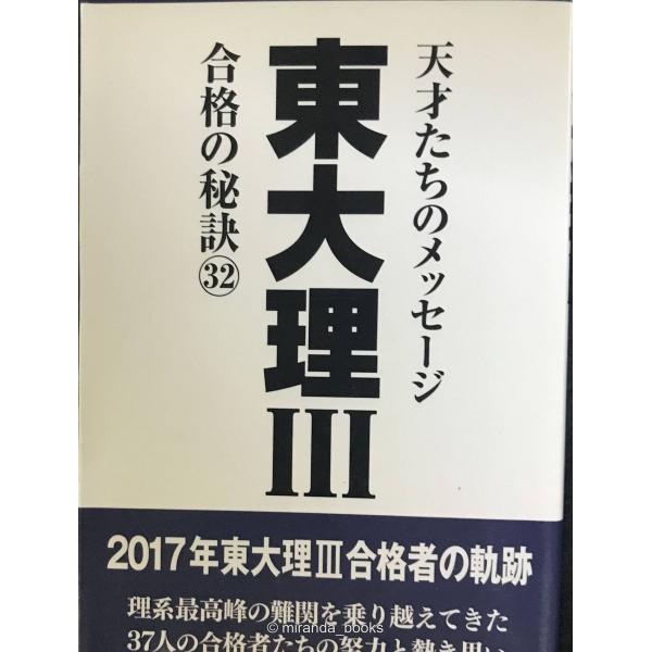 【商品のコンディションについて】コンディションはECサイトの基準に基づいて分類しておりますが、中古商品の特性上、個体差がございます。「未使用に近い」「未使用品」は「新品」ではございません。また、ランクが下がるにつれて、イタミ、汚れ、ヤケが大...