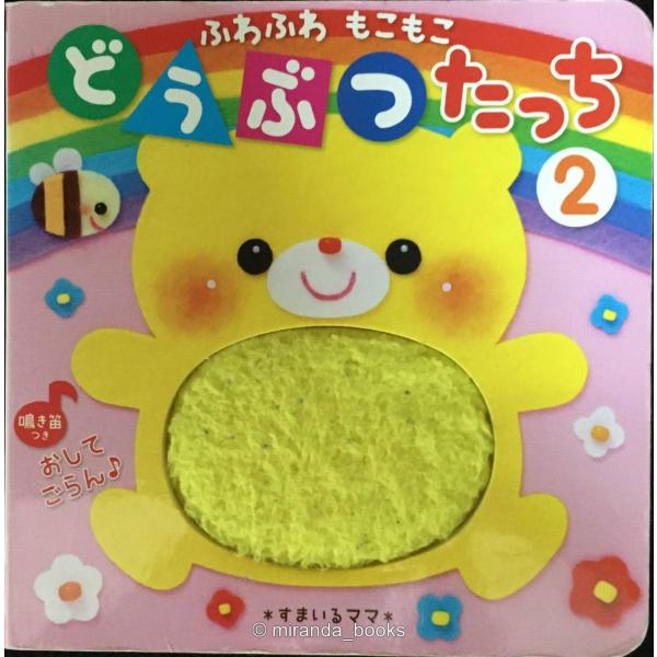 【商品のコンディションについて】コンディションはECサイトの基準に基づいて分類しておりますが、中古商品の特性上、個体差がございます。「未使用に近い」「未使用品」は「新品」ではございません。また、ランクが下がるにつれて、イタミ、汚れ、ヤケが大...