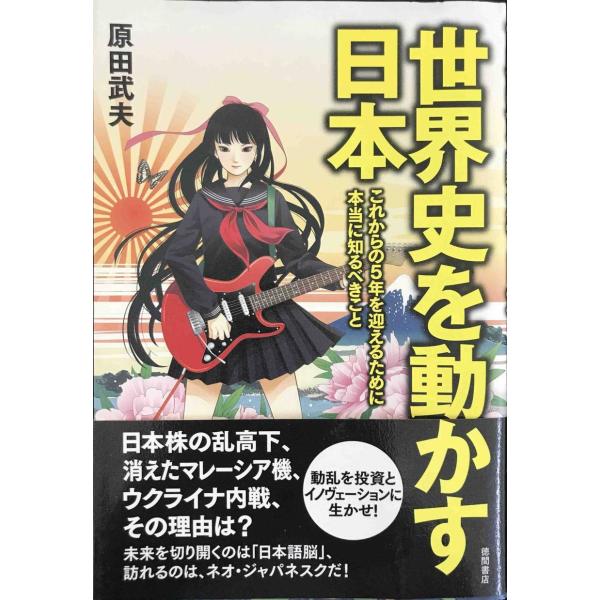 【商品のコンディションについて】コンディションはECサイトの基準に基づいて分類しておりますが、中古商品の特性上、個体差がございます。「未使用に近い」「未使用品」は「新品」ではございません。また、ランクが下がるにつれて、イタミ、汚れ、ヤケが大...