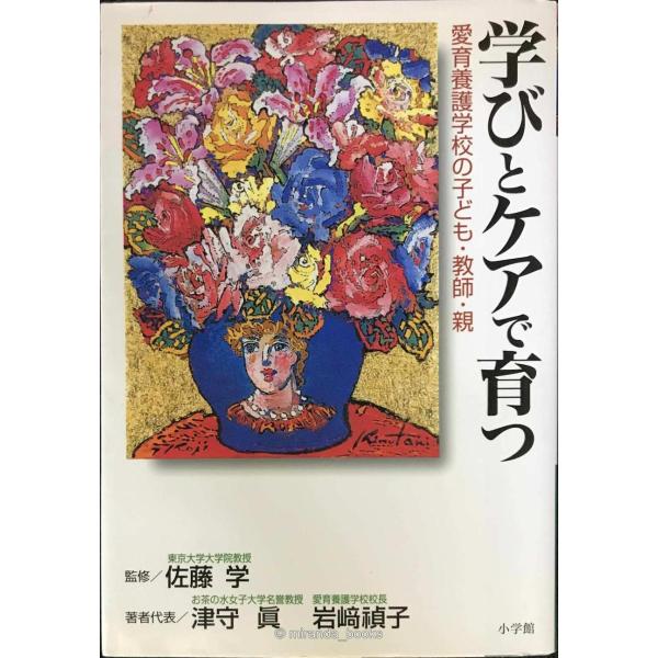 【商品のコンディションについて】コンディションはECサイトの基準に基づいて分類しておりますが、中古商品の特性上、個体差がございます。「未使用に近い」「未使用品」は「新品」ではございません。また、ランクが下がるにつれて、イタミ、汚れ、ヤケが大...